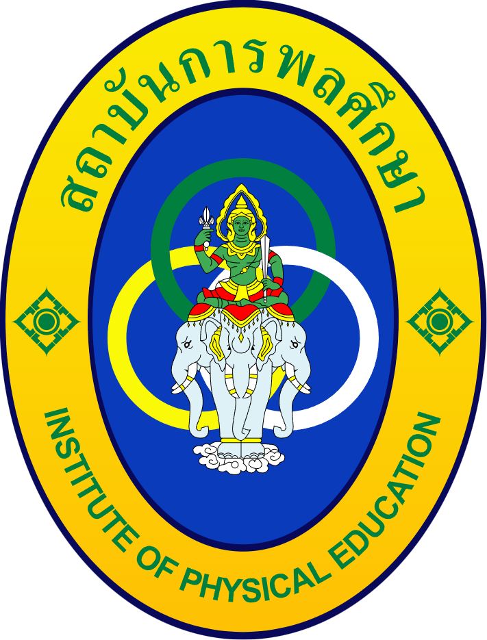 Chulalongkorn University vs Thailand National Sports University